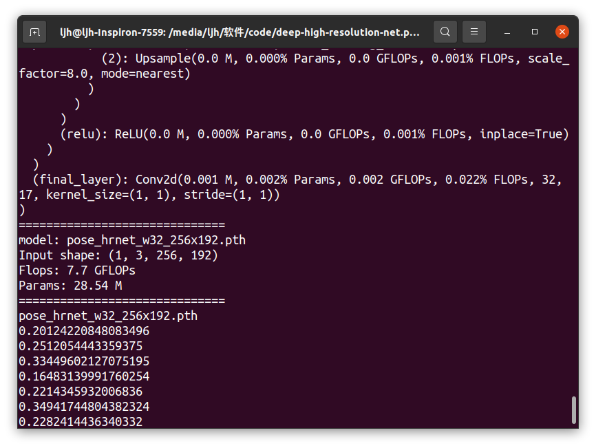 Lite-HRNet 轻量级的HRNet 转onnx_hrnet 移动端-CSDN博客