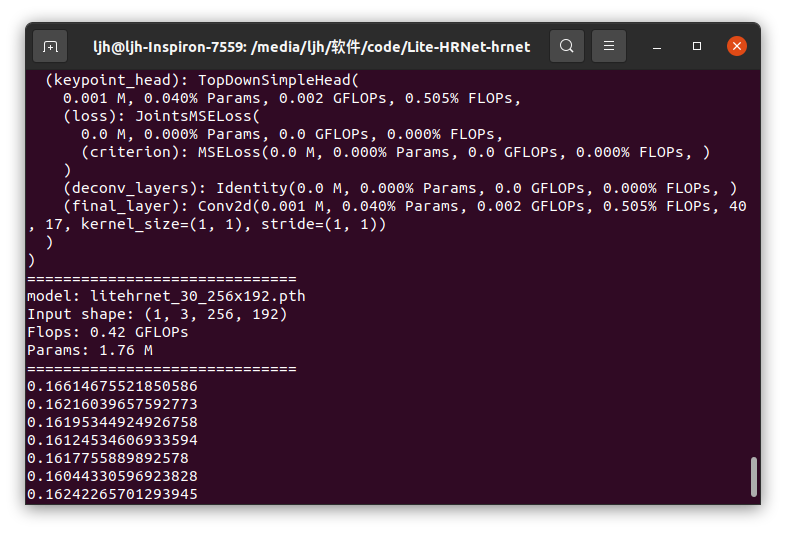 Lite-HRNet 轻量级的HRNet 转onnx_hrnet 移动端-CSDN博客