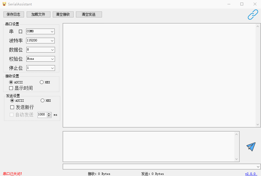 C#上位机开发（八）—— 美化界面（给按钮添加背景）_Mculover666的博客-CSDN博客_c#界面美化