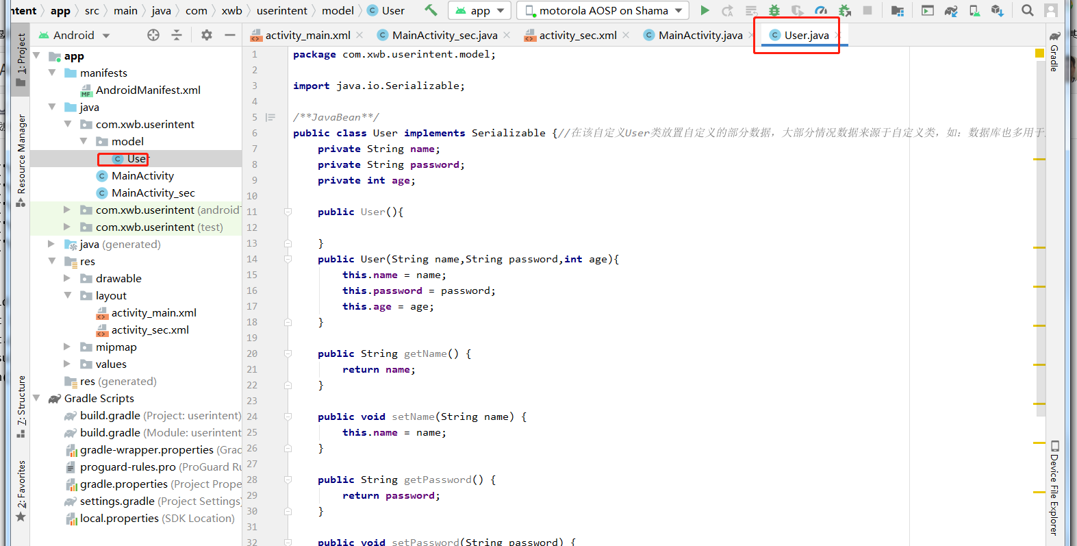 Android Studio基础项目-两个Activity的Intent跳转与传值，并onActivityResult回传一个/多个值，与回传消息内容。_android studio ...