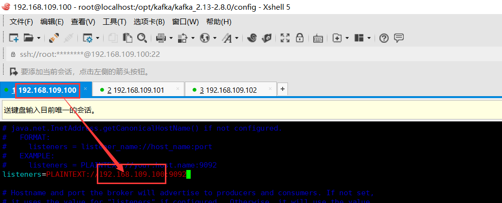 linux虚拟机搭建Kafka集群环境_三台虚拟机安装kafka集群-CSDN博客