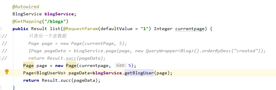 Vue Springboot项目前后端传参 Springboot Get和post Vue如何传参 Csdn博客