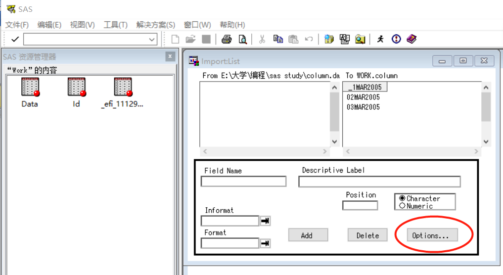 第5讲：SAS 数据的导入与导出_sas data set导入-CSDN博客