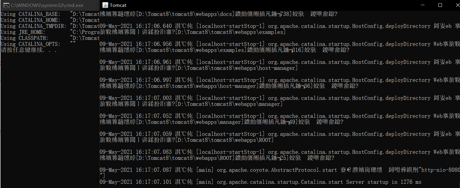 【全网最全解决办法】The CATALINA_HOME environment variable is not defined correctly_catalinahome环境变量未正确定义 ...