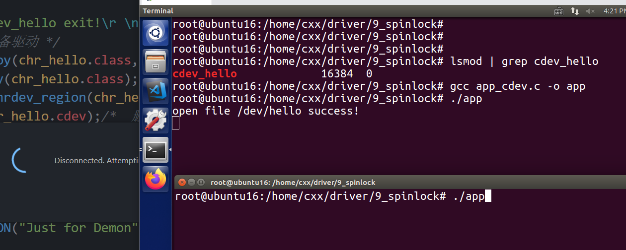 Linux驱动之 内核最常见的自旋锁及死锁示例_spin lock死锁的几种场景-CSDN博客