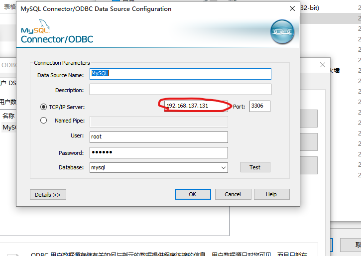Qt连接MySql数据库(本地和远程数据库均可)-CSDN博客
