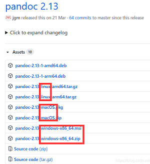typora中的pandoc安装步骤_pandoc网址-CSDN博客