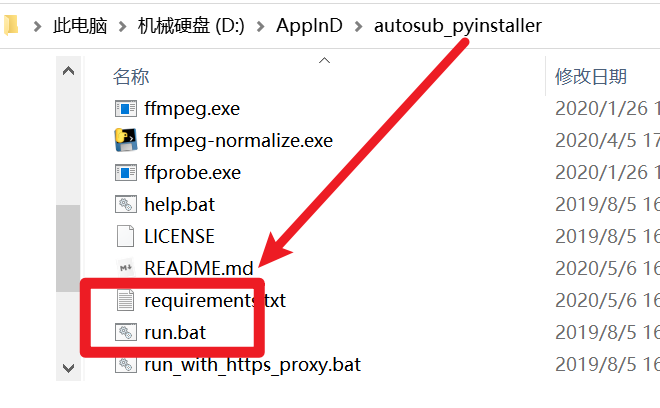 为日语视频识别生成中文字幕的免费且快速简单的解决方案_autosub-CSDN博客