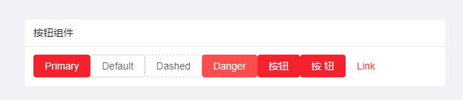 vue + ant design vue 搭配 less 动态自定义主题颜色_ant design vue less配置主题-CSDN博客