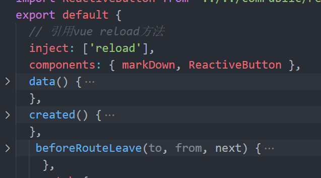 vue列表数据删除后的主动刷新页面及刷新方法_vue 2 删除数据后更新页面-CSDN博客