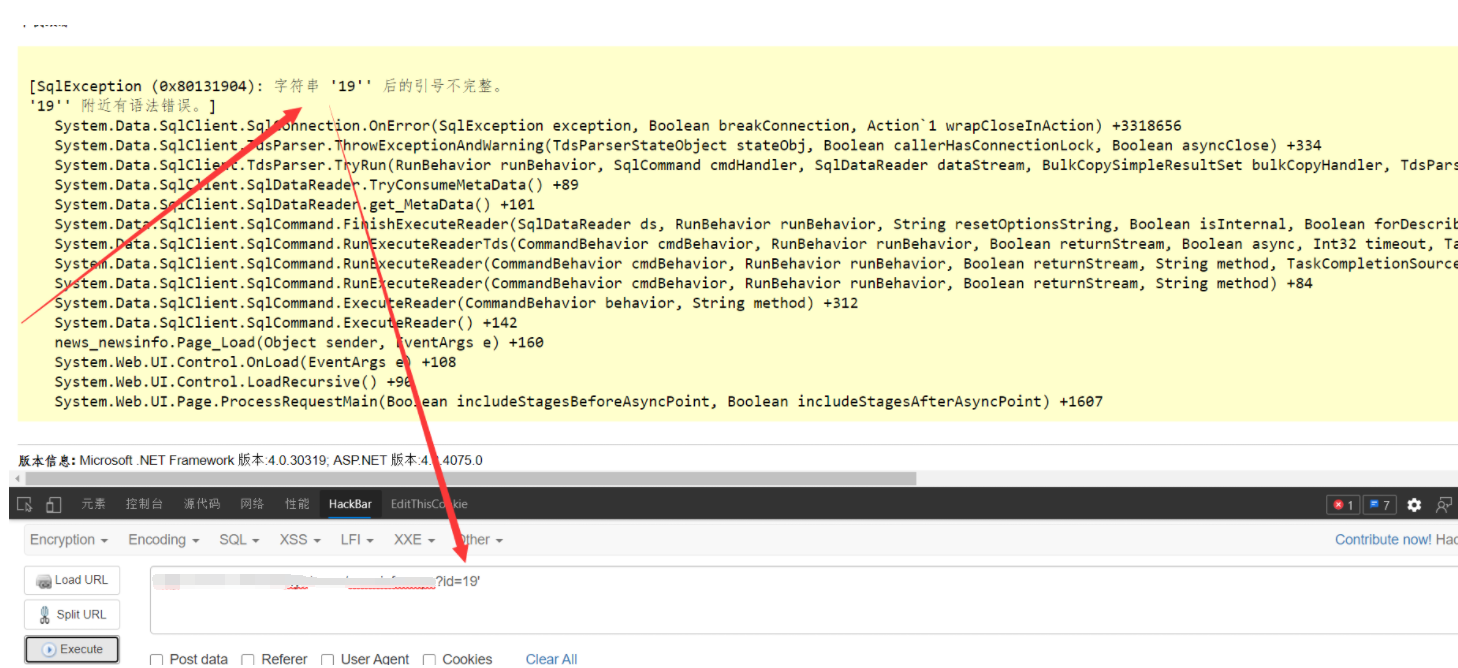 edusrc挖掘思路-CSDN博客