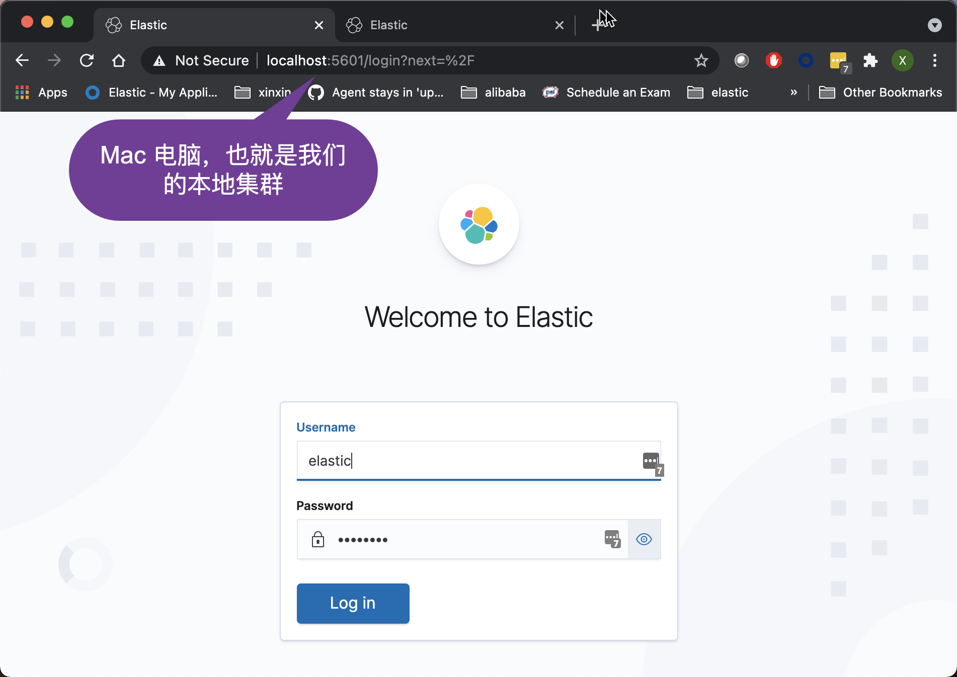 Elasticsearch：跨集群搜索 Cross-cluster search（CCS）及安全_从本地群集中将 ca 证书添加为每个远程群集中的受信任 ca(请参阅传输 tls 设置)-CSDN博客
