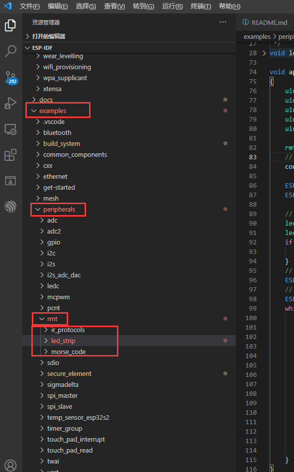 物联网--esp32(4)--esp32-idf的rmt使用笔记_esp32 rmt 采集数字脉冲-CSDN博客