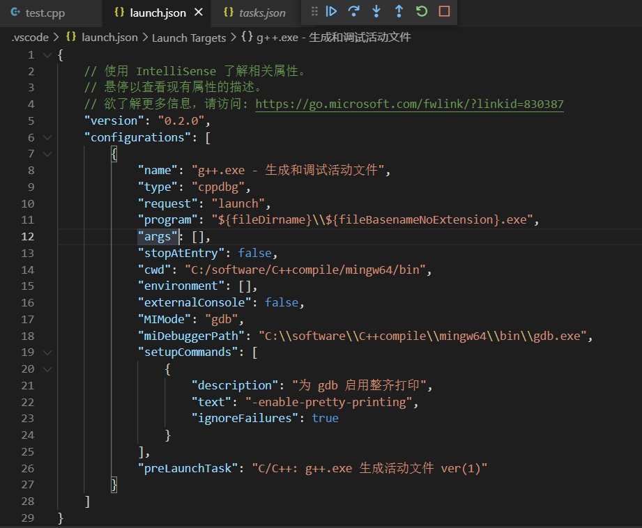 【使用教程】VSCode创建json文件_vscode运行stata-CSDN博客