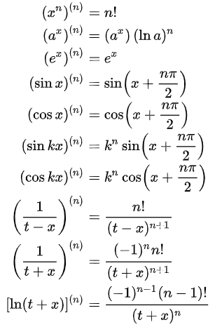 数一常用结论整理_sin信号半个周期积分-CSDN博客