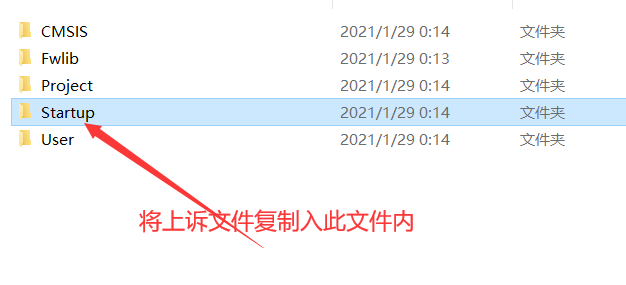 STM32标准库移植_stm32 keil 移植lib库-CSDN博客