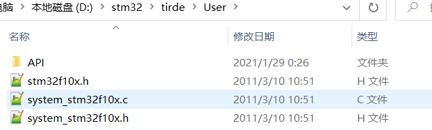 Stm32标准库移植 Stm32 Keil 移植lib库 Csdn博客