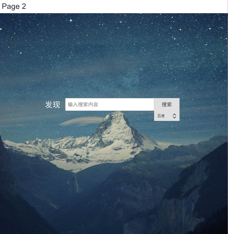 Qt Ui Qml设置背景图片添加图片 Csdn博客 