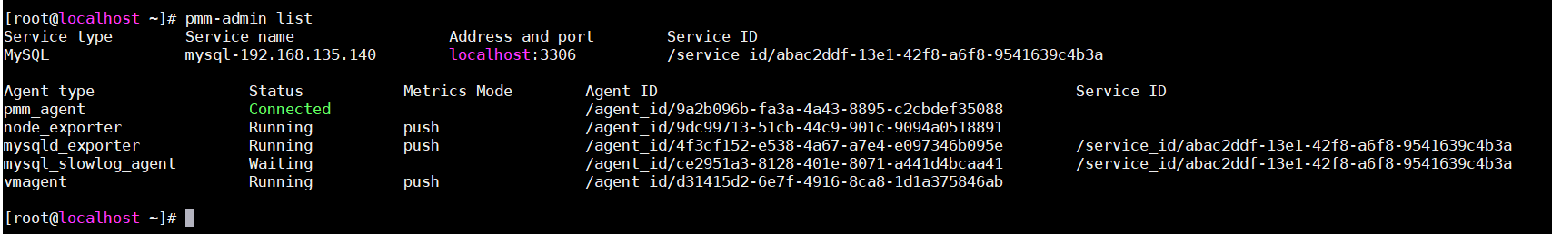 MySQL 监控PMM server 和client安装使用-CSDN博客