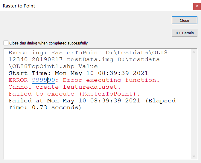 Python遥感图像处理应用篇四：python如何使用numpy读取遥感图像光谱值空中旋转篮球的博客 Csdn博客python 遥感数据处理