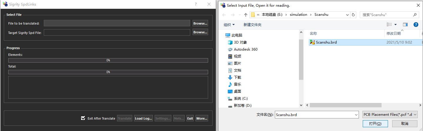 信号完整性之Cadence Sigrity Power SI_S参数提取（三）-CSDN博客