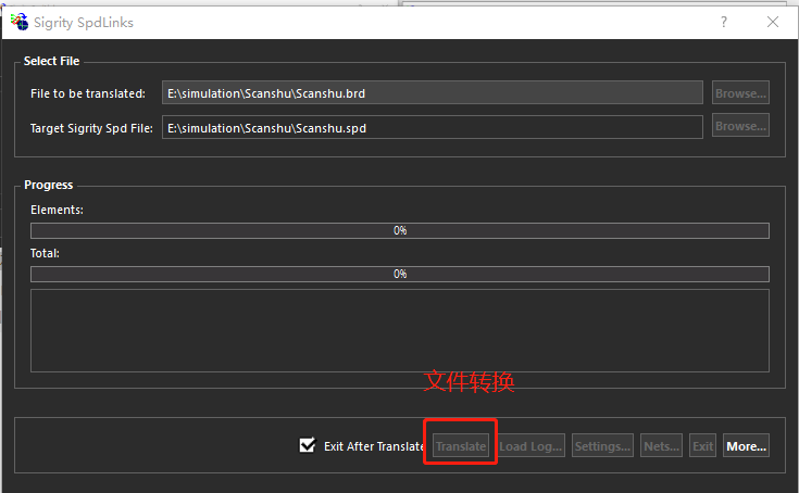 信号完整性之Cadence Sigrity Power SI_S参数提取（三）-CSDN博客