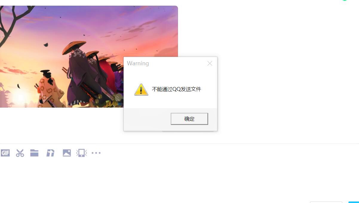 IP-guard功能详解—即时通讯监控_ipguard监控聊天记录-CSDN博客