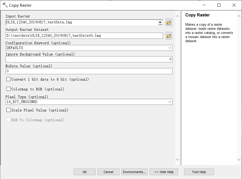 Arcgis应用（二）复制栅格copy Raster（raster）数据使用详解 Csdn博客 