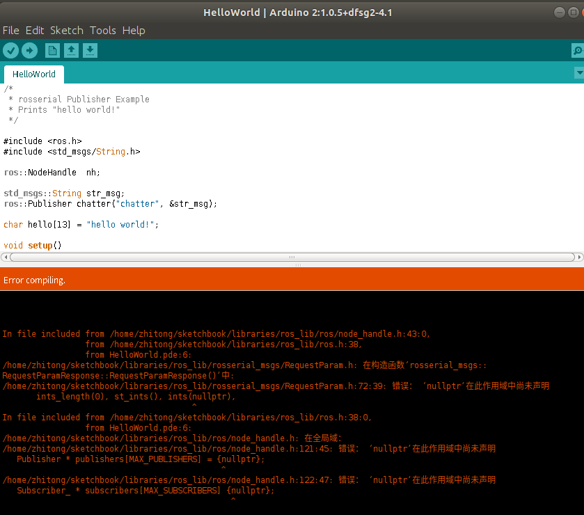 Ros Arduino学习（踩坑）arduino Error ‘nullptr Was Not Declared In This Scope Arduino Tone Was Not