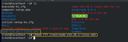 报错解决 在root用户下安装NodeJS成功后，切换用户后（由root用户切换为普通用户admin），node -v输出“bash ...