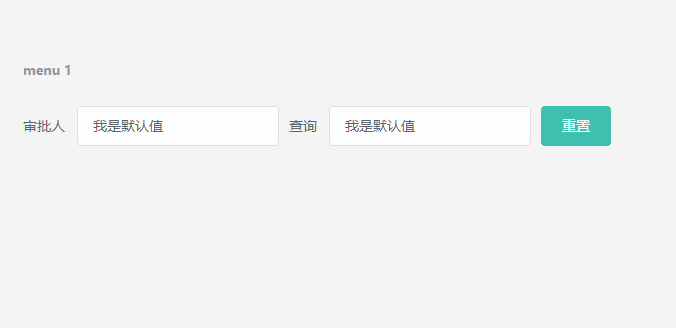 elementUI使用的正确姿势（一）表单_el-form inline-CSDN博客
