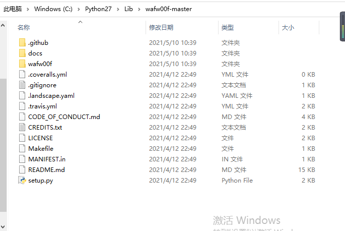 手工识别WAF与Windows、kali下安装并使用wafw00f_cwap-waf-CSDN博客