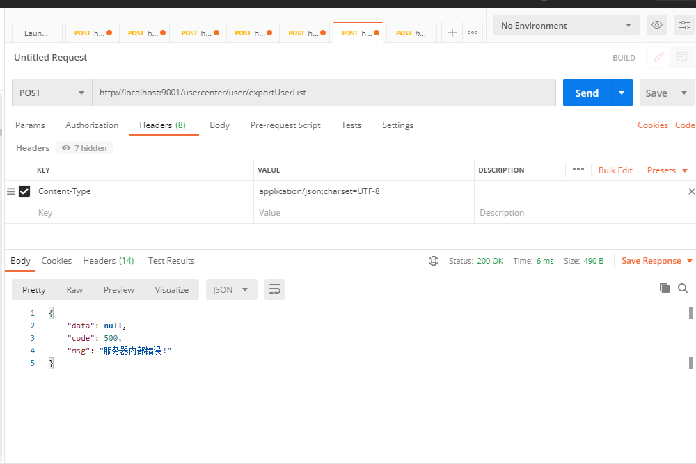 Postman测试遇到的奇葩问题之：messagenotreadableexception Required Request Body Is Missing Message