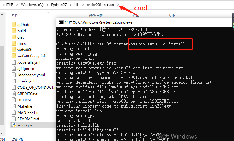 手工识别WAF与Windows、kali下安装并使用wafw00f_cwap-waf-CSDN博客
