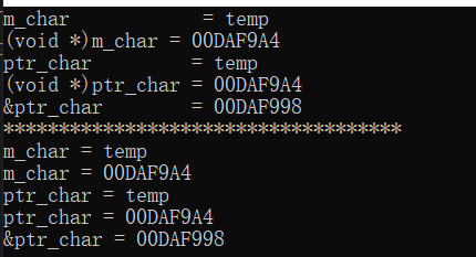 c++ ：cout输出变量的地址，输出string 、char*的地址，即输出字符串首地址；cout与printf；void*的作用。_cout 输出地址-CSDN博客