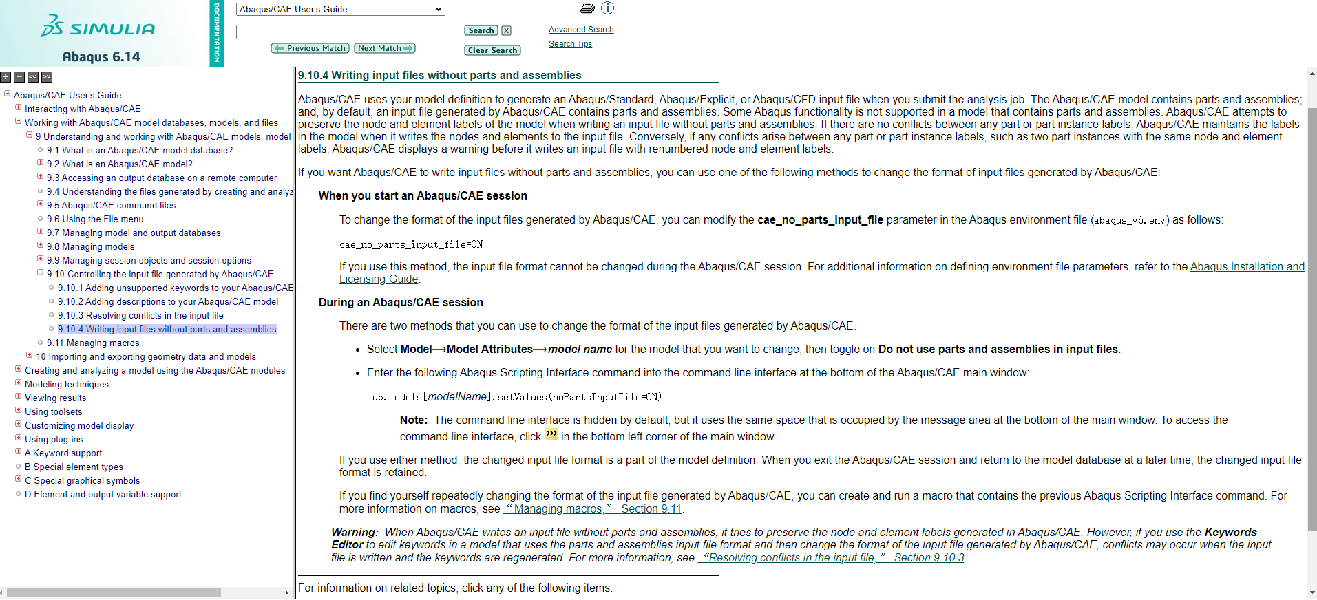 HyperMesh 使用指南_hypermesh法线-CSDN博客