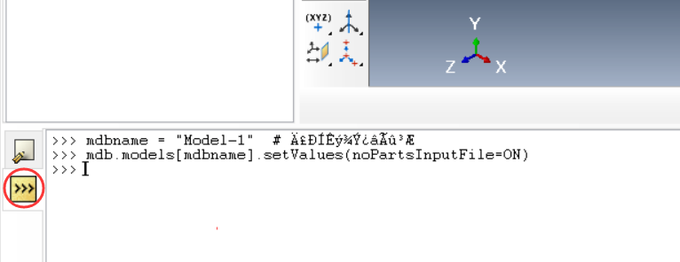 HyperMesh 使用指南_hypermesh法线-CSDN博客