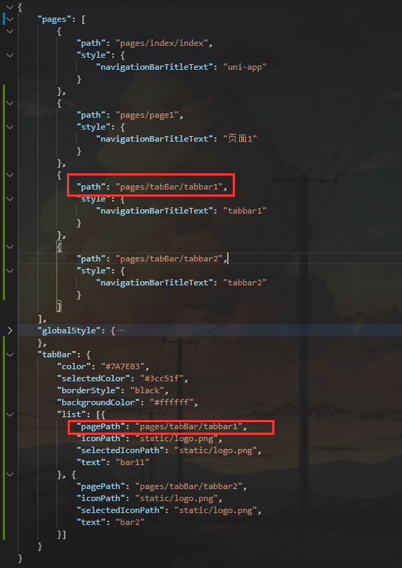 uniapp tabBar配置后不显示，无效的问题_uniapp 后加tab没用-CSDN博客