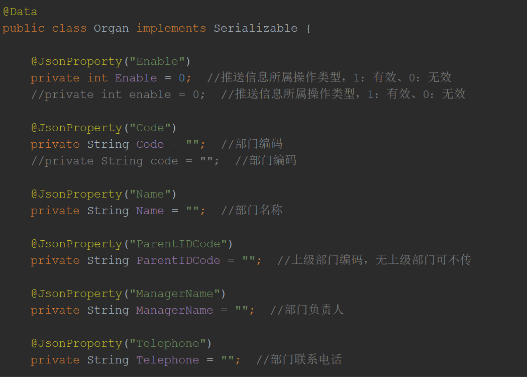 springboot post请求 使用@RequestBody接收不到json数据_springboot @requestbody 没有-CSDN博客