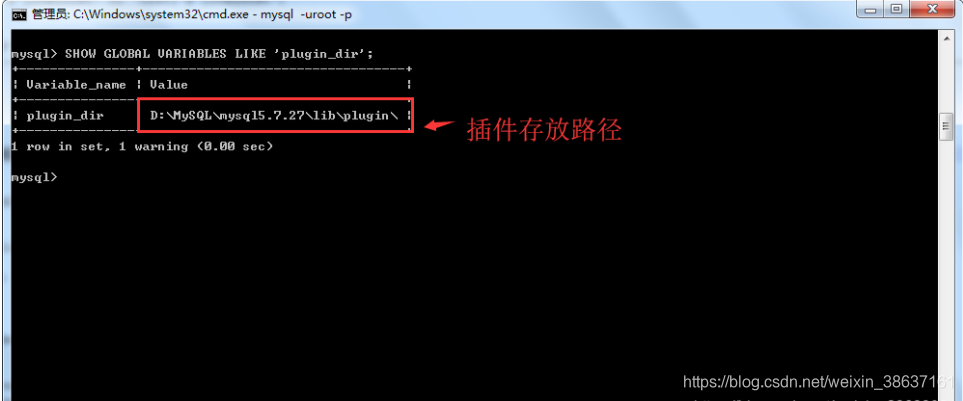 Mysql数据库用户密码连续5次输入错误限定用户登录mysql登录失败5次锁定300秒 Csdn博客