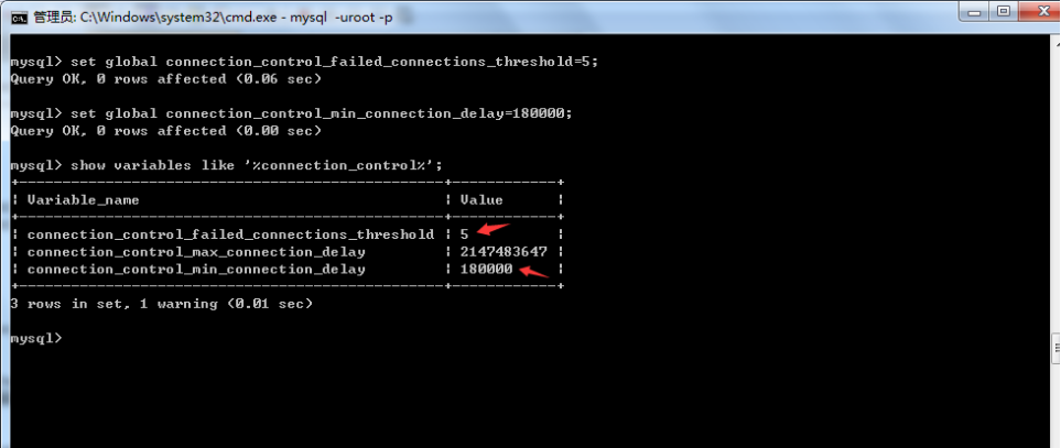 MySQL数据库用户密码连续5次输入错误限定用户登录_mysql登录失败5次锁定300秒-CSDN博客