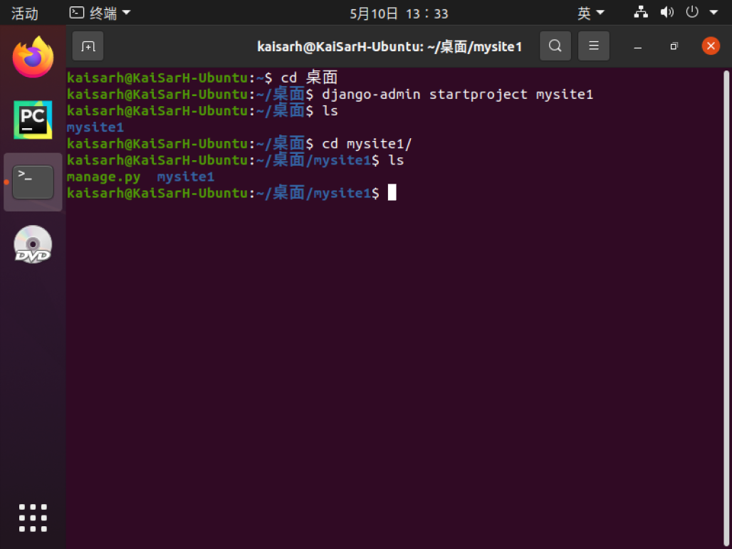 02. Django基础：Django项目结构-CSDN博客