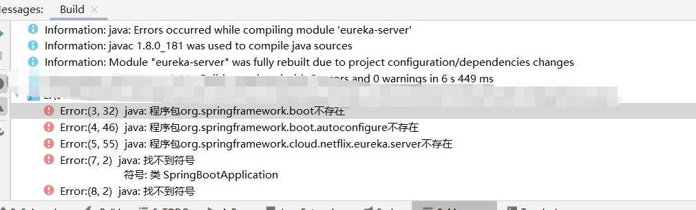 Spring Boot solves the problem that the package does not exist - Programmer Sought