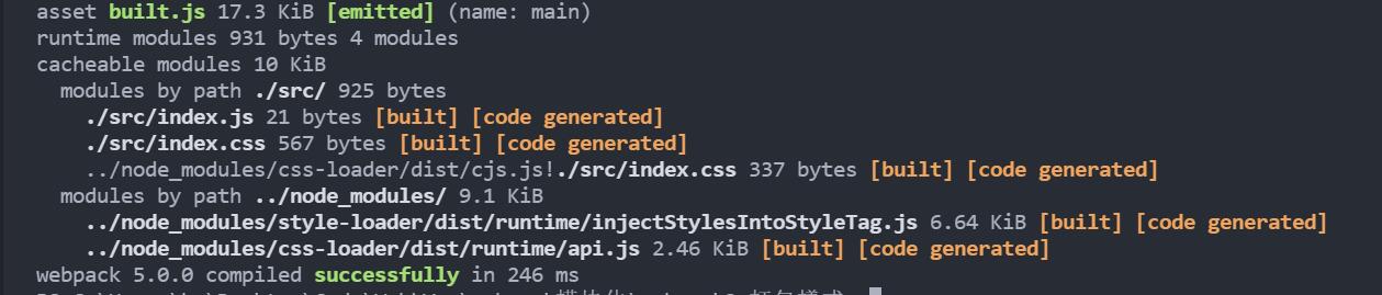 Webpack執行打包:“You may need an appropriate loader to handle this file ...