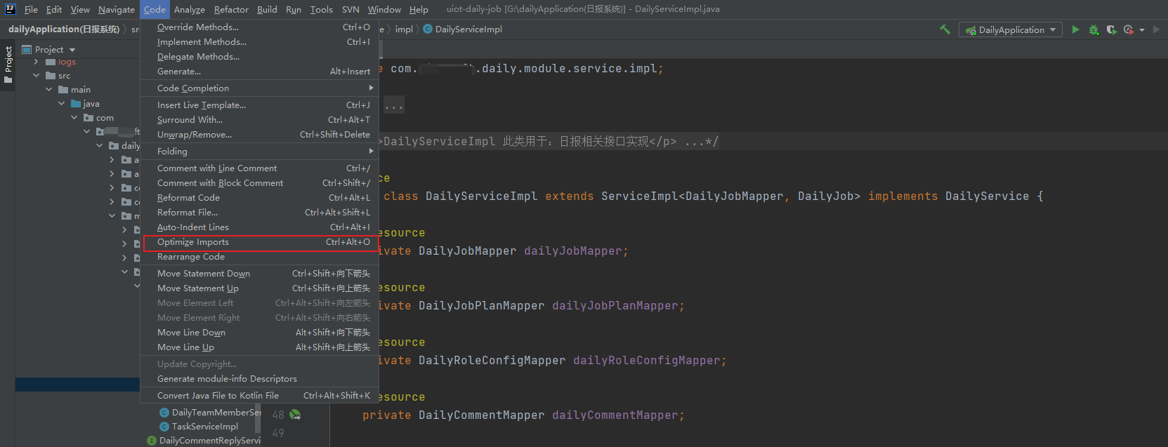 【工具使用】Intellij IDEA 自动清除无效 import 包 和 清除无效 import包 的快捷键_idea自动删除无用的import-CSDN博客