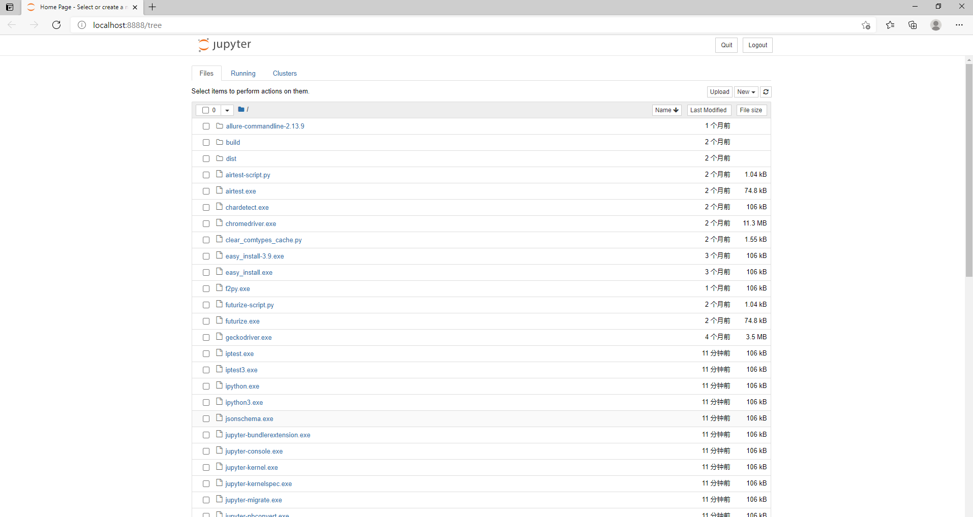 jupyter安装与使用_ju'p'y'te'r-CSDN博客