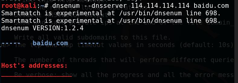 Kali Linux中dnsenum的使用方法2-1_kal dnsenum-CSDN博客