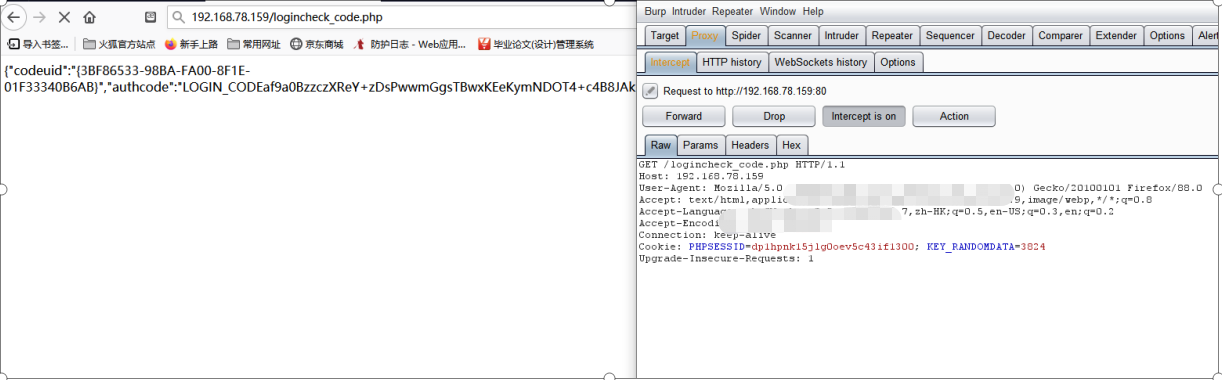 通达OA11.4漏洞复现（未授权访问）_通达oa未授权访问-CSDN博客