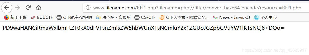 Php伪协议伪协议闭合 Csdn博客 